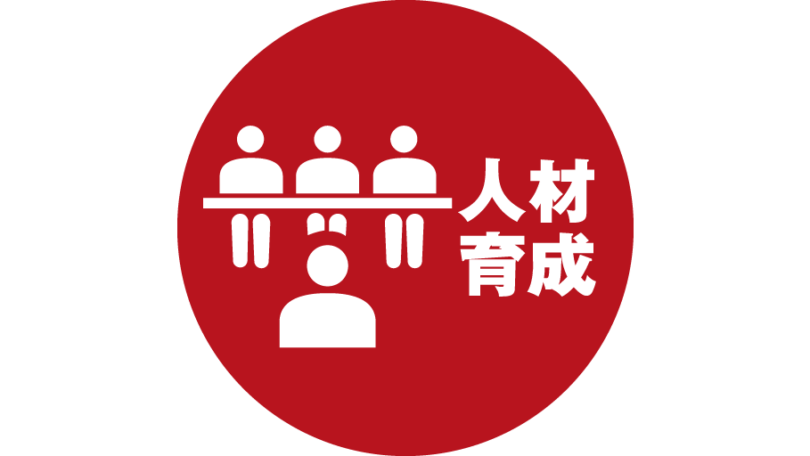 Services – 特定非営利活動法人エッジ NPO EDGE (Japan Dyslexia Society)